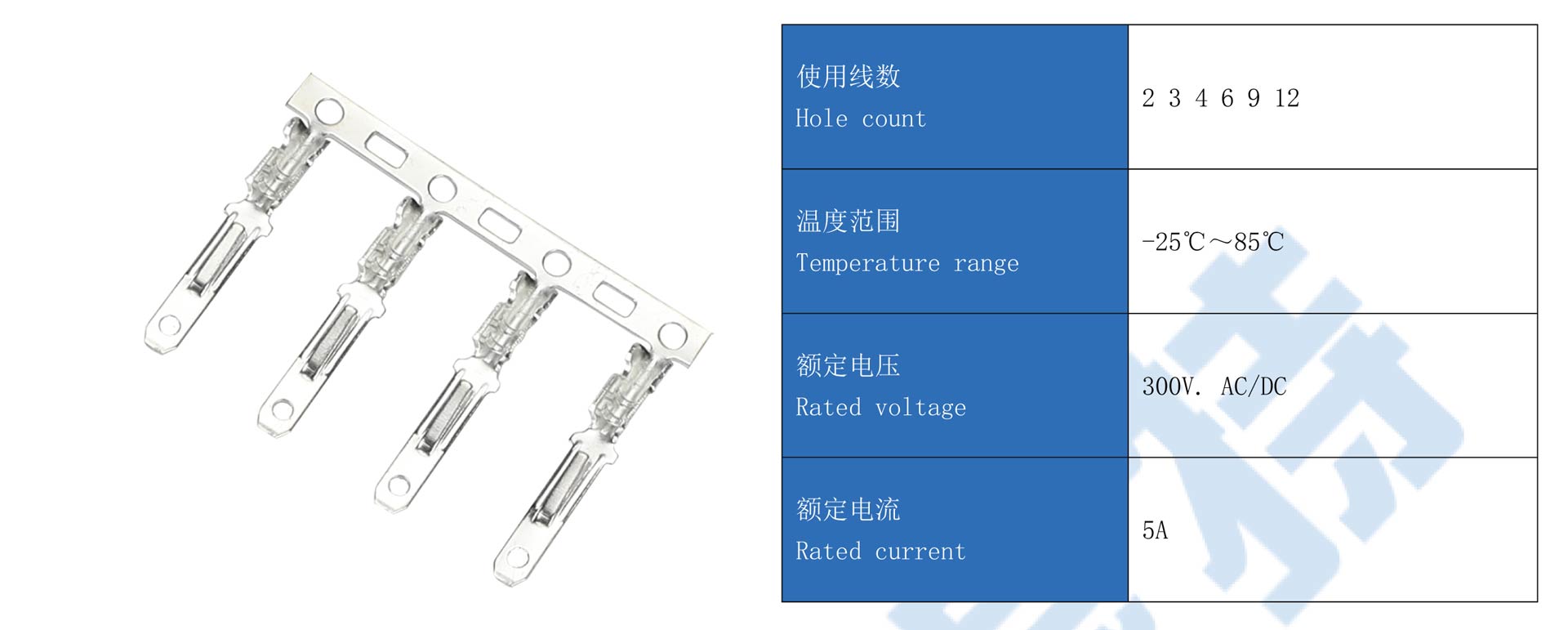 DJ611-2.8A-浙江振特电气有限公司